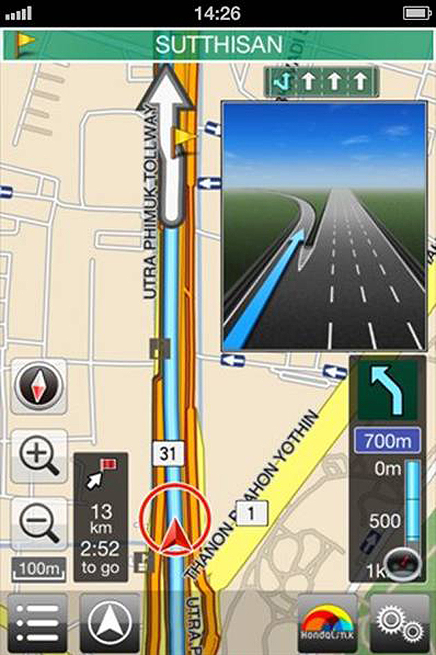 ホンダ、タイでスマートフォン向けアプリ「HondaLink」のサービスを開始(画像ギャラリー No.2) | 【業界先取り】業界ニュース ...