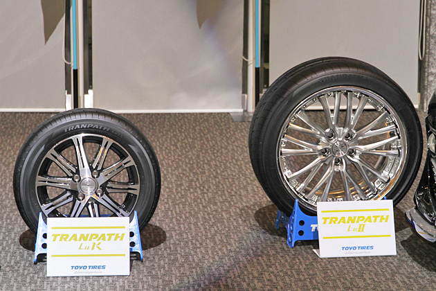 東洋ゴム、トランパスシリーズの新モデル「TRANPATH mpZ」「TRANPATH LuII」「TRANPATH LuK」を発表 ～新たに軽 ...