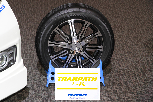 東洋ゴム、トランパスシリーズの新モデル「TRANPATH mpZ」「TRANPATH LuII」「TRANPATH LuK」を発表 ～新たに軽 ...