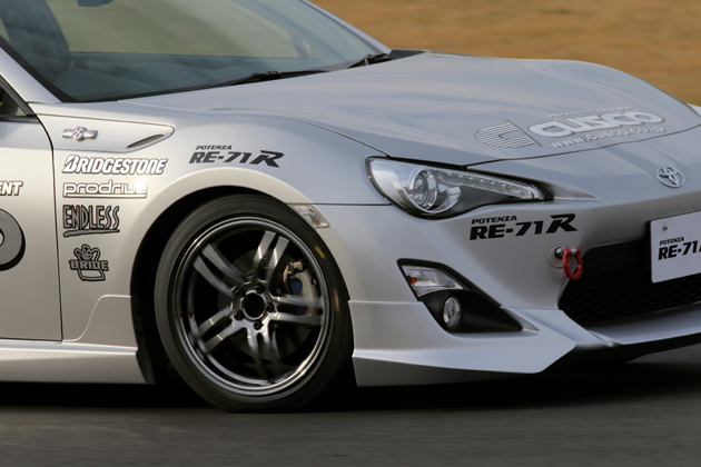 ブリヂストン ポテンザ RE-71R 試乗レポート／山本シンヤ(画像ギャラリー No.37) | 【徹底検証】2024年新型車種ー試乗レポート ...