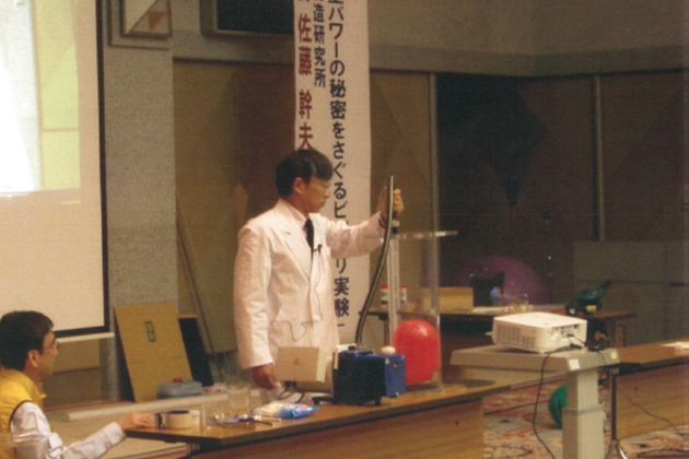 MEGA WEB、夏休みイベント「燃料電池実験教室やロボット、AKB48 Team 8と思い出を作ろう」開催(画像ギャラリー No.9 ...