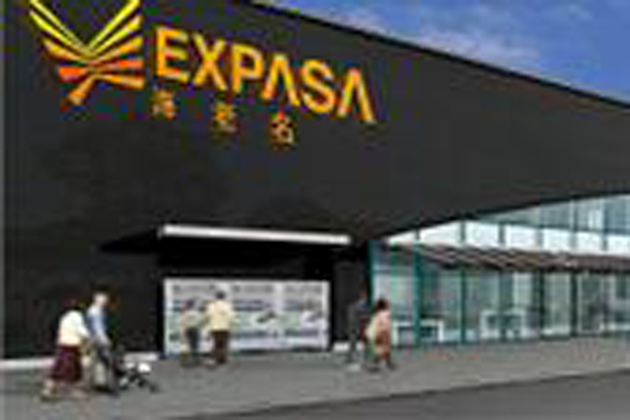 NEXCO中日本、国内最大の店舗数を持つSA「EXPASA 海老名（上り）」をオープン|【業界先取り】業界ニュース・自動車ニュース2025国産車から輸入車まで【MOTA】