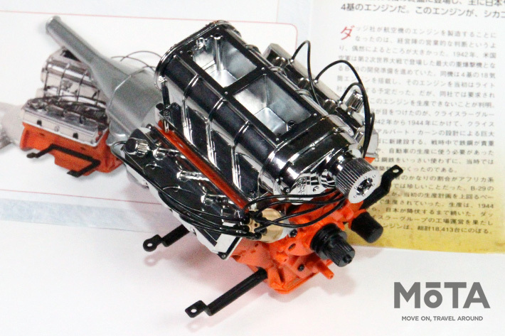 リアル過ぎるエンジン製作にテンション爆上がり! “週刊 リアル過ぎるエンジン製作にテンション爆上がり! “週刊