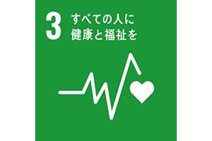 令和4年度 神戸市の「Be Smart KOBE プロジェクト」に事業提案が採択(画像ギャラリー No.4) | 【業界先取り】業界ニュース ...
