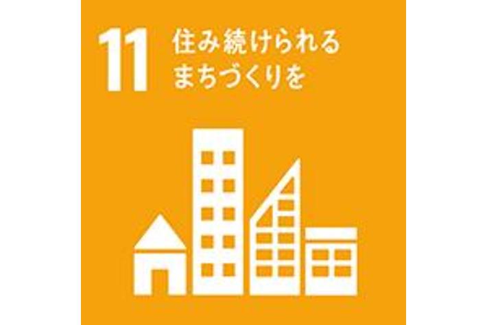 令和4年度 神戸市の「Be Smart KOBE プロジェクト」に事業提案が採択(画像ギャラリー No.2) | 【業界先取り】業界ニュース ...