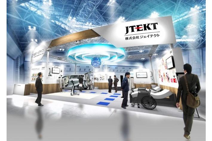 ジェイテクト、第49回国際福祉機器展 H.C.R.2022に出展(画像ギャラリー No.2) | 【業界先取り】業界ニュース・自動車ニュース2024国産車から輸入車まで【MOTA】