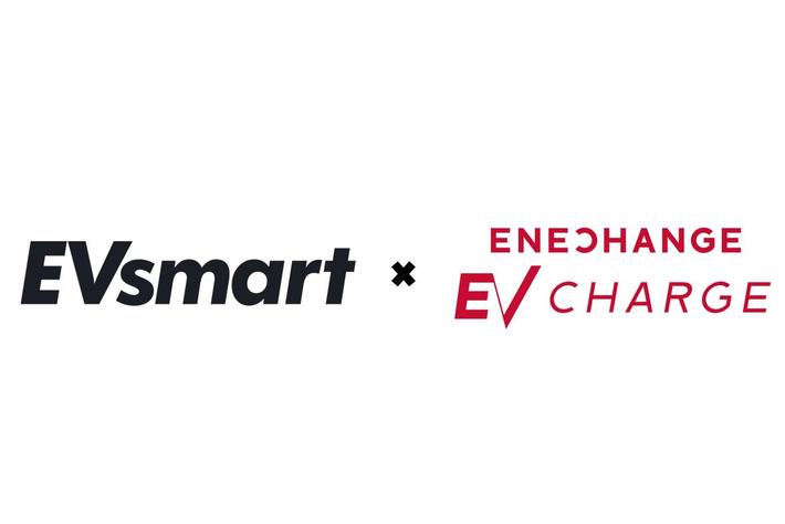 EV情報メディア・充電スポット検索アプリ『EVsmart事業』をENECHANGE株式会社に譲渡|【業界先取り】業界ニュース・自動車ニュース2025国産車から輸入車まで【MOTA】
