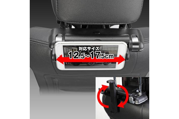 MAXWINから新商品！長時間運転も快適ヘッドレスト取り付けネックパッドK-CSU09が登場(画像ギャラリー No.1) | 【業界先取り】業界ニュース・自動車ニュース2023国産車から輸入車 ...