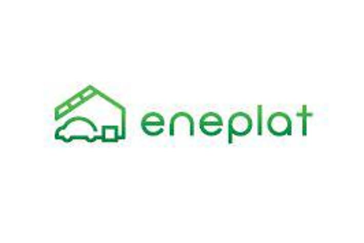 電気自動車時代を見据えた【住宅用】V2H蓄電システム「eneplat」新発売(画像ギャラリー No.2) | 【業界先取り】業界ニュース・自動車ニュース2024国産車から輸入車まで【MOTA】