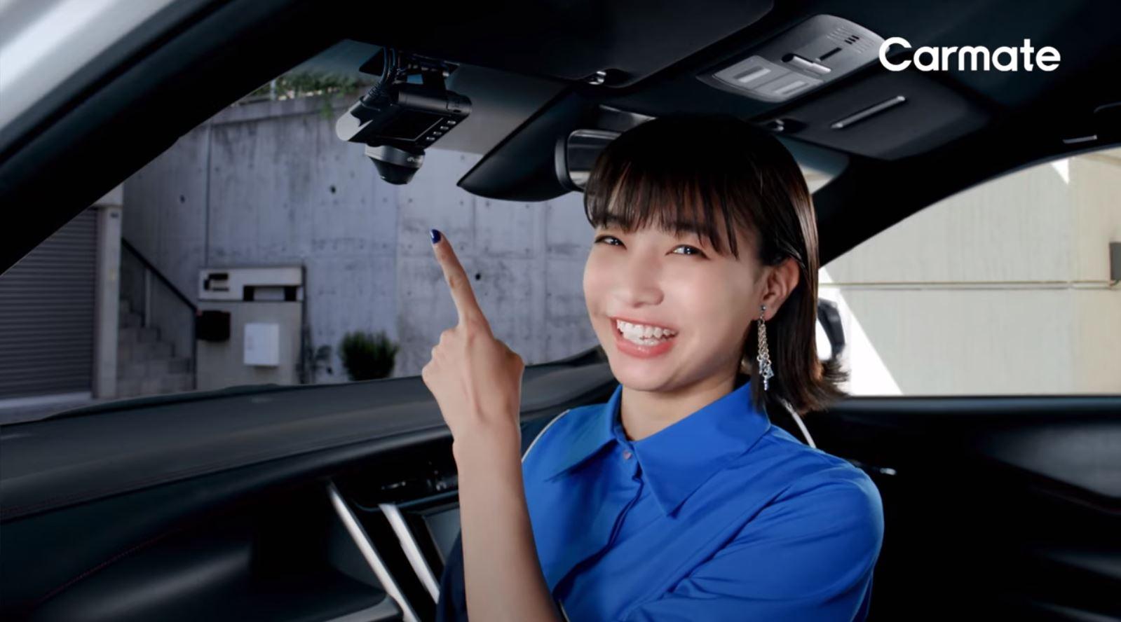 カーメイト新CMに、坂ノ上茜さんを起用。新型ドライブレコーダーTVCMを12月23日より放送スタート|【業界先取り】業界ニュース・自動車ニュース2026国産車から輸入車まで【MOTA】