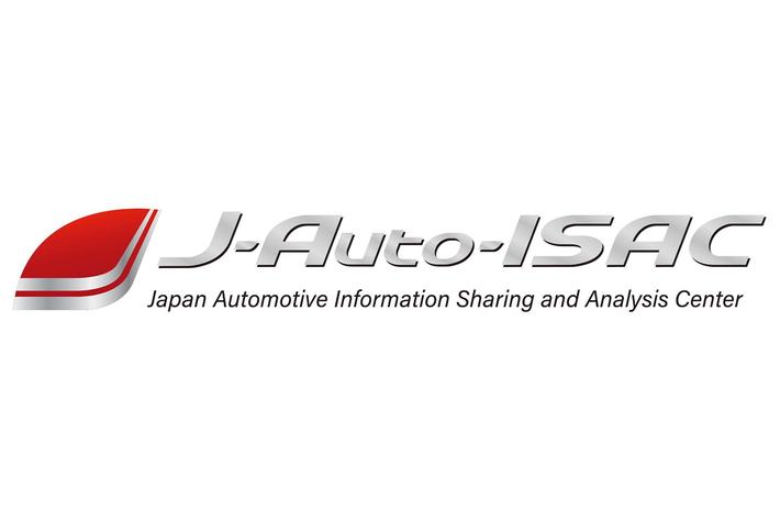 J-Auto-ISAC コネクテッドカーの安全に向けた取組みを強化|【業界先取り】業界ニュース・自動車ニュース2025国産車から輸入車まで【MOTA】