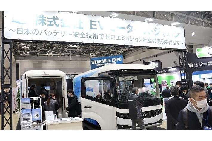1t積、2t積 EVトラックの展示を行い、物流業界へEV化を後押し(画像ギャラリー No.12) | 【業界先取り】業界ニュース・自動車ニュース2023国産車から輸入車まで【MOTA】