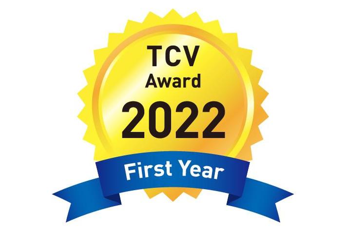 じげんのグループ会社、中古車輸出プラットフォームを運営する「TCV」が加盟店表彰制度 第3回「TCV Best Seller Award ...