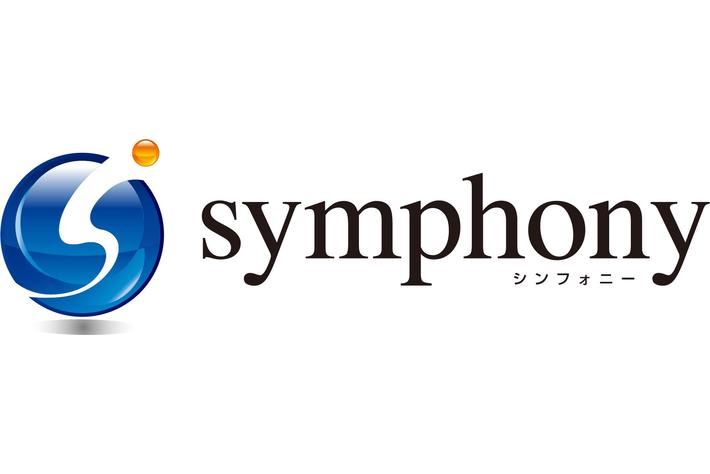 中古車販売業務支援クラウドサービス「symphony」が経産省「IT導入補助金2023」対象ツールに認定(画像ギャラリー No.3) | 【業界先取り】業界ニュース・自動車ニュース2024国産 ...