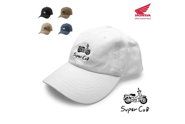 カブのキャップが登場|【業界先取り】業界ニュース・自動車ニュース2025国産車から輸入車まで【MOTA】