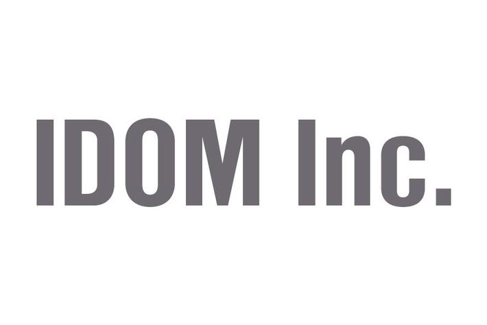 IDOM、「全力ショウネン」オーディションを開催。新たなブランドソング制作に共創で挑む(画像ギャラリー No.4) | 【業界先取り】業界 ...