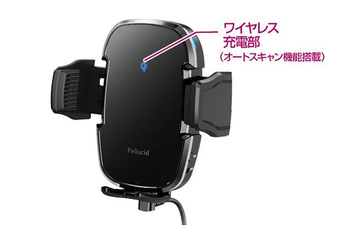 ペルシード スマホホルダー、 ワイヤレス充電 自動開閉 ロングアーム吸盤取付タイプ（PPH2305）発売。スマホの充電部をオートスキャンしてワイヤレス充電の効率をアップ！(画像ギャラリー No ...