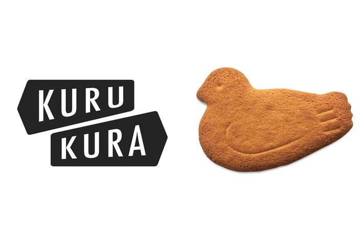 クルマと暮らしのニュースサイト『KURU KURA（くるくら）』のフルリニューアルを記念して、「鳩サブレー」特大缶（44枚入）が当たるプレゼントキャンペーンを開催！(画像ギャラリー No.3 ...