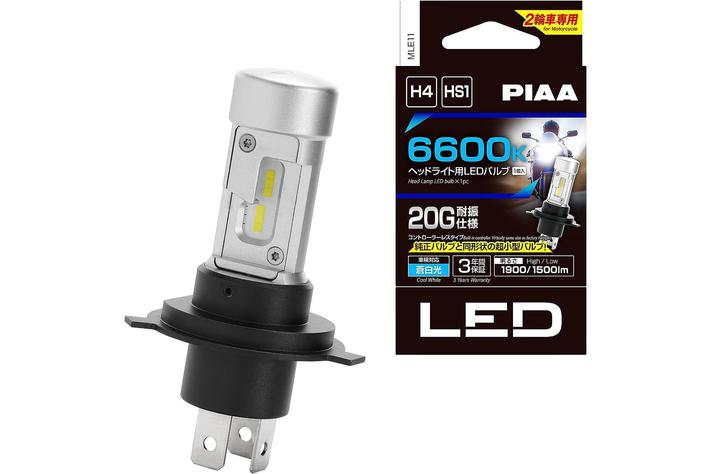 【新登場】PIAA 2輪車専用（バイク） ヘッドライト用LEDバルブ 6600K【MLE11、MLE12、MLE13】(画像ギャラリー No.2) | 【業界先取り】業界ニュース・自動車 ...