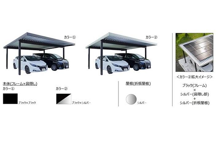 「DA SOLAR CARPORT」発売（ニュースリリース）(画像ギャラリー No.2) | 【業界先取り】業界ニュース・自動車ニュース ...