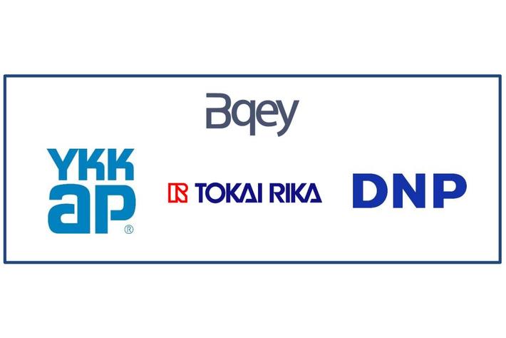東海理化と大日本印刷、YKK APの社用車に「飲んだら乗れない仕組み」を提供|【業界先取り】業界ニュース・自動車ニュース2025国産車から輸入車まで【MOTA】