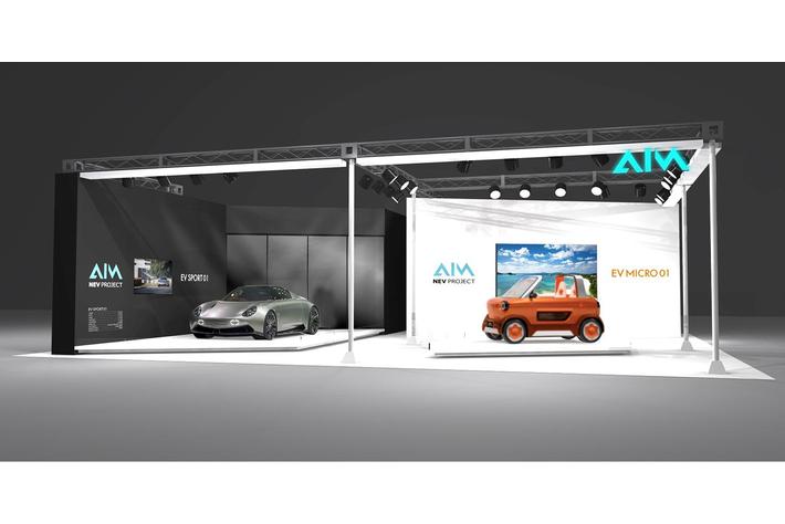エイム、2025年発売予定の超小型モビリティ「AIM EV MICRO 01」を初公開(画像ギャラリー No.1) | 【業界先取り】業界ニュース・自動車ニュース2024国産車から輸入車まで ...