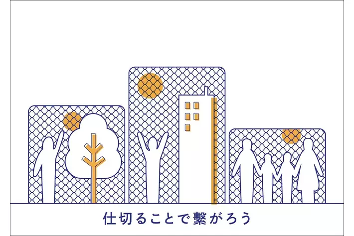 「Japan Mobility Show 2023」の主催者プログラム「Tokyo Future Tour」に出展(画像ギャラリー No.5 ...