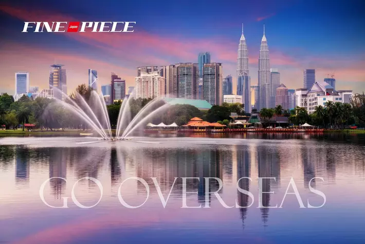 日本発のグローバルスタートアップを目指す「ファインピース（Fine Piece Inc.）」が正式に発足。国際的な視点を軸に戦略的提携・協業を推進し、世界で戦い勝てるブランドの構築を目指す ...