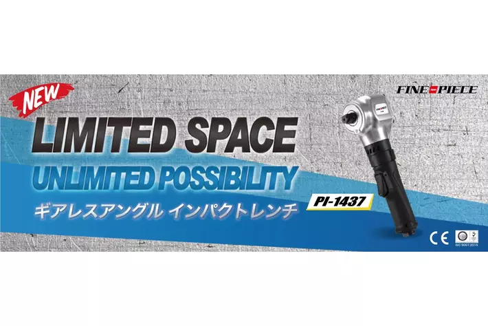 日本発のグローバルスタートアップを目指す「ファインピース（Fine Piece Inc.）」が正式に発足。国際的な視点を軸に戦略的提携・協業を推進し、世界で戦い勝てるブランドの構築を目指す ...