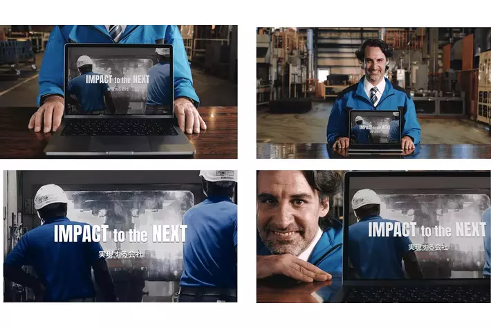 長倉製作所 新WEBCM 全五篇 広告に不慣れすぎるBtoB企業の迷走CMを公開(画像ギャラリー No.2) | 【業界先取り】業界ニュース・自動車ニュース2024国産車から輸入車まで【MOTA】