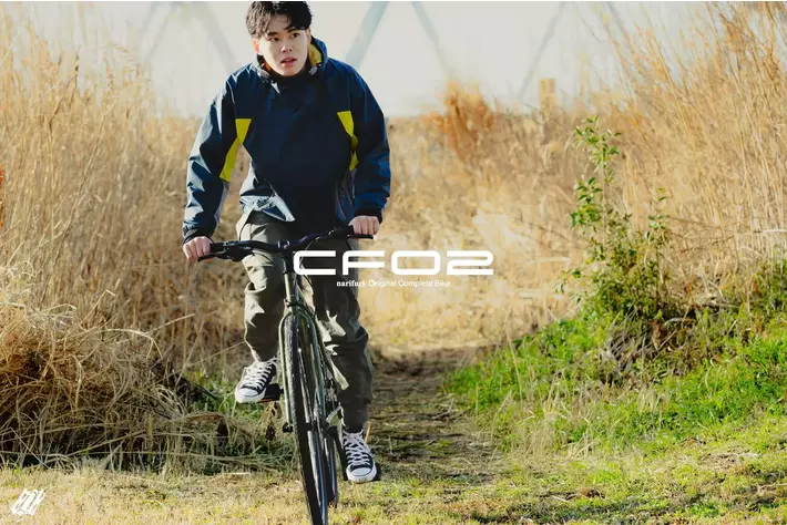 【ナリフリ】ブランド初となる コンプリートバイク CF02/シーエフツー を発売(画像ギャラリー No.2) | 【業界先取り】業界ニュース ...