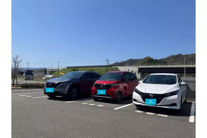 Hakobune初のEV試乗会を開催！(画像ギャラリー No.3) | 【業界先取り】業界ニュース・自動車ニュース2024国産車から輸入車まで【MOTA】