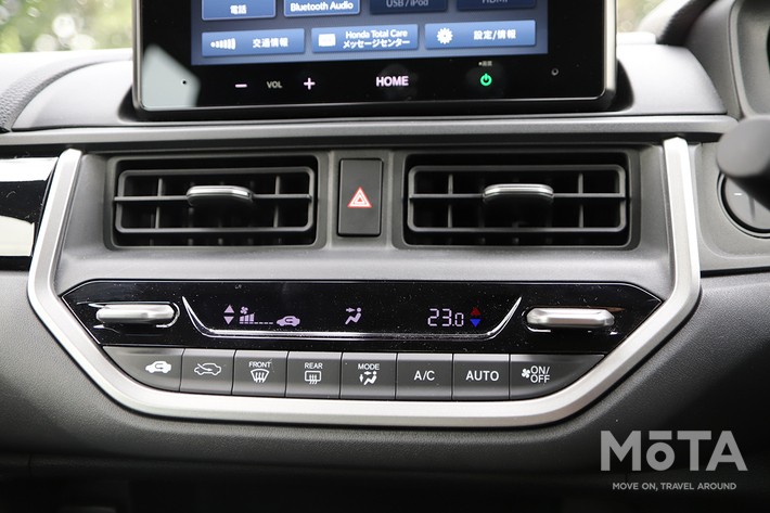 ホンダ 新型WR-Vの内装を紹介！ 荷室や後部座席の広さ、使い勝手など詳しく解説(画像ギャラリー No.26) | 【話題を先取り】新型車解説2025【MOTA】