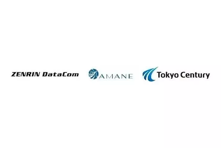 EVシフトを支援する「e-mobilog」を活用したマーケットプレイス構築に向け、ゼンリンデータコム・AMANE・東京センチュリーが基本合意書を締結(画像ギャラリー No.1) | 【業界 ...