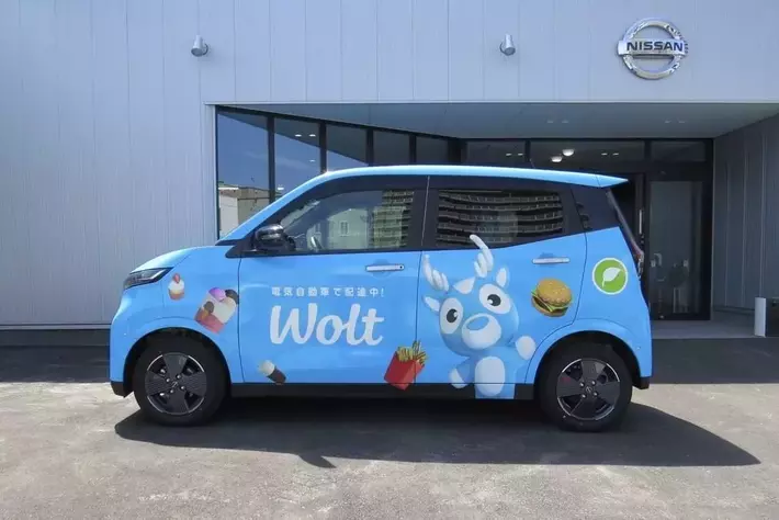 Wolt、日本初となる電気自動車(EV)でのデリバリーを2024年5月16日（木）より札幌で開始！|【業界先取り】業界ニュース・自動車ニュース2025国産車から輸入車まで【MOTA】