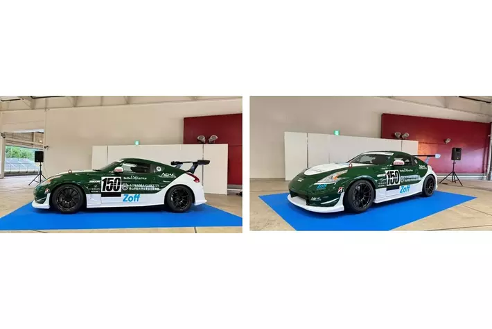 メガネブランド「Zoff」が創立150年を迎える青山学院大学の体育会自動車部がレーシングチーム「TEAM ZEROONE」のサポートもと結成した「TEAM青山学院大学体育会自動車部」への支援を ...