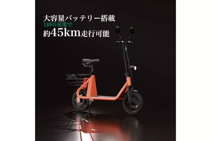 福井県敦賀市にてSun Emperor＜EV BIKE（SS1）試乗会＞開催のお知らせ(画像ギャラリー No.4) | 【業界先取り】業界 ...