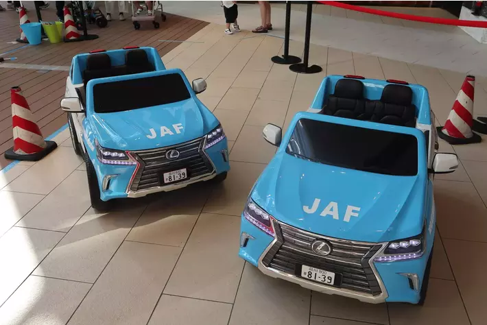 【JAF東京】楽しみながら交通ルールが学べるイベント「JAF Try Safety with Kids」を開催|【業界先取り】業界ニュース・自動車ニュース2025国産車から輸入車まで【MOTA】