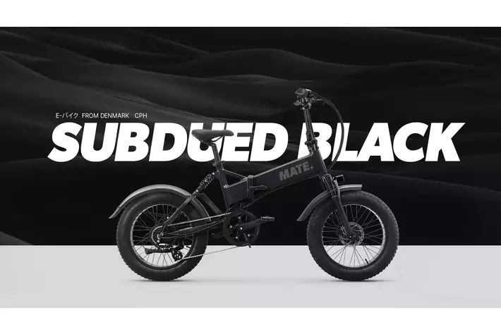 MATE.BIKE】MATE X EVO予約販売開始|【業界先取り】業界ニュース MATE.BIKE】MATE X EVO予約販売開始|【業界先取り】業界ニュース