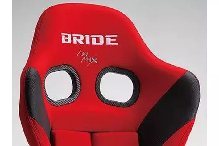 BRIDE ERGOSTER（エルゴスター）が日刊自動車新聞用品大賞2024 機能用品部門賞を受賞!!(画像ギャラリー No.8) | 【業界先取り】業界ニュース・自動車ニュース2024国産車 ...