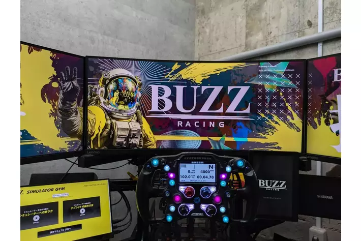 24時間365日乗り放題！東京・赤坂に無人運用シミュレータージム『BUZZ RACING SIMULATOR GYM』がオープン(画像 ...