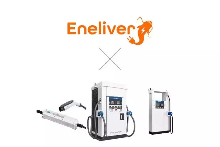 新電元EV充電器の4製品でEneliverサービスが利用可能に(画像ギャラリー No.4) | 【業界先取り】業界ニュース・自動車ニュース2024国産車から輸入車まで【MOTA】