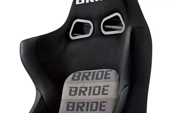 【AUTOBACS×BRIDE】ERGOSTER BLACK LIMITEDを発売!!(画像ギャラリー No.4) | 【業界先取り】業界ニュース・自動車ニュース2024国産車から輸入車まで ...