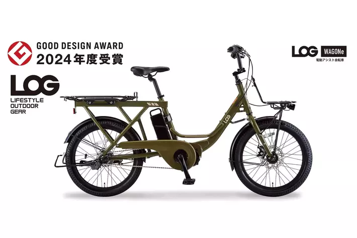 LOG WAGON eが2024 グッドデザイン賞を受賞 2023年に受賞したLOG ADVENTURE eに続いて2年連続の受賞|【業界 ...