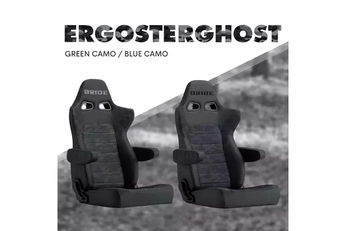最新リクライニングシートに2つのバリエーションを追加「ERGOSTER タフレザーブラック」「ERGOSTERGHOST」を新発売！|【業界 ...