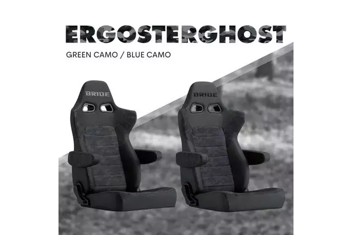 最新リクライニングシートに2つのバリエーションを追加「ERGOSTER タフレザーブラック」「ERGOSTERGHOST」を新発売！(画像ギャラリー No.2) | 【業界先取り】業界ニュース ...