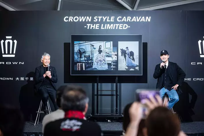 『CROWN STYLE CARAVAN -THE LIMITED- in OSAKA』THE CROWN大阪千里POP-UP EVENT開催 ...