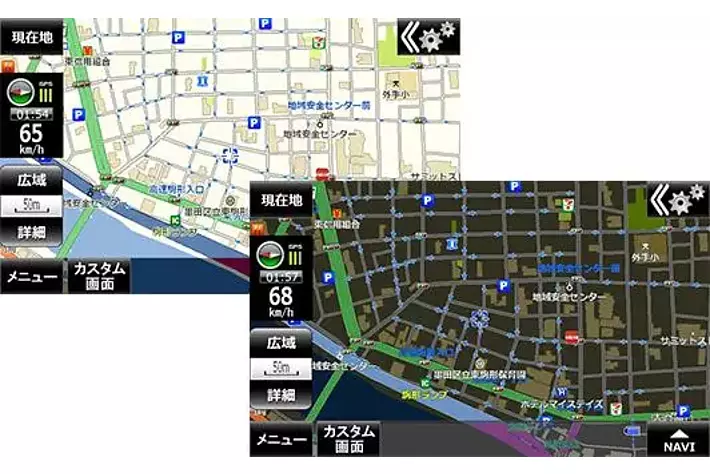 カー用品ブランドMAXWINからポータブルナビ『道-Route-』シリーズ2025年版最新地図搭載の7インチモデルが登場！(画像ギャラリー No.2) | 【業界先取り】業界ニュース・自動車 ...