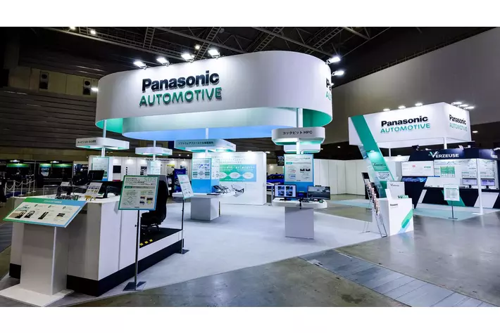 パナソニック オートモーティブシステムズ「EdgeTech+ 2024」出展報告 ～「EdgeTech+ AWARD 2024」で ...