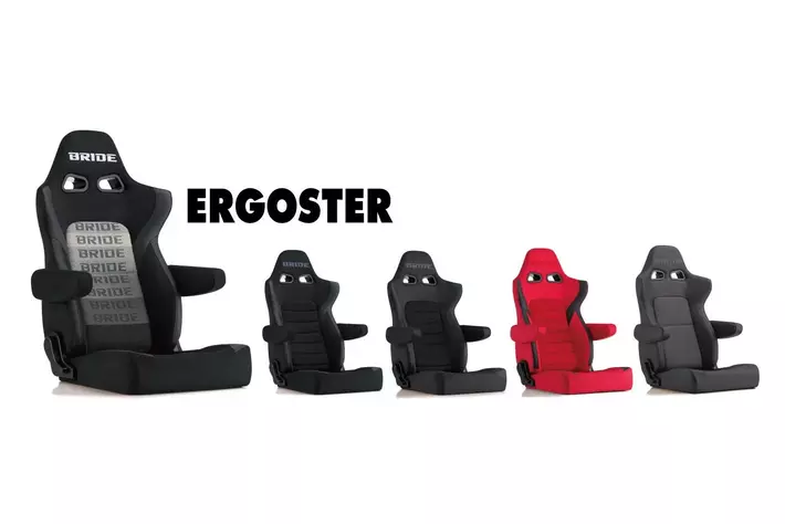 【BRIDE ERGOSTER】がカーグッズ・オブ・ザ・イヤー2024を受賞!!(画像ギャラリー No.2) | 【業界先取り】業界ニュース・自動車ニュース2024国産車から輸入車まで【MOTA】